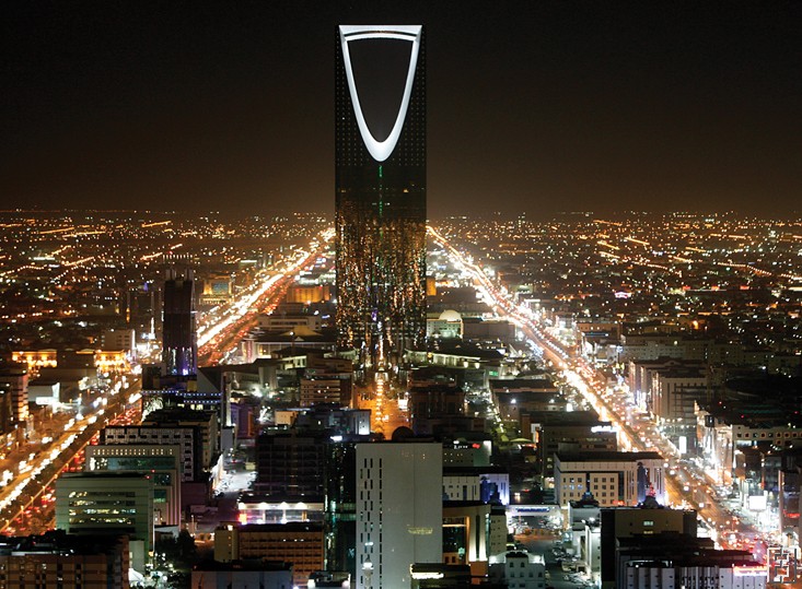 Saudi Arabia's New Interior Minister and Old Wahhabi Habits :: Center ...