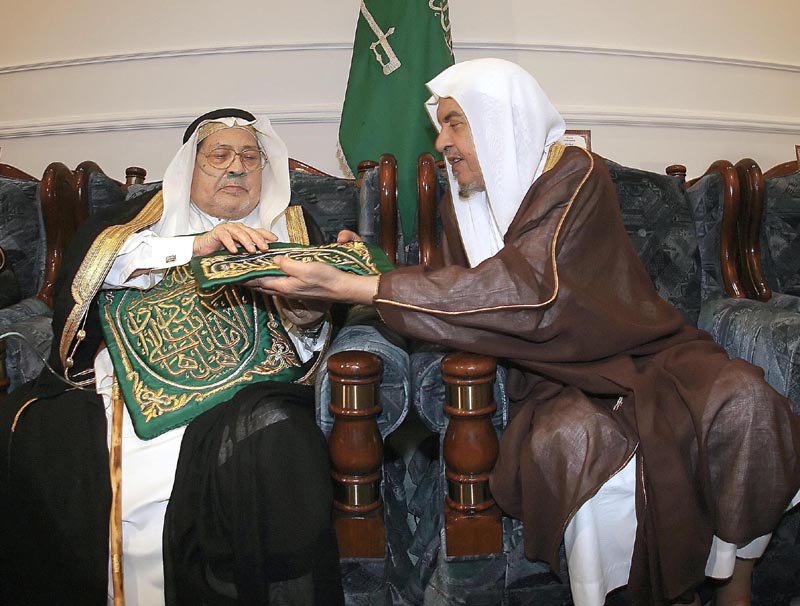 Mourning a Great Servant of the Ka'aba: Sheikh Abdul-Aziz Al-Sheibi ...