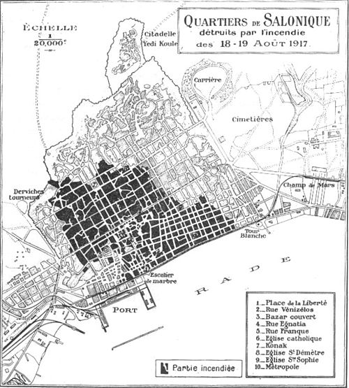 Jewish Salonica: Between the Ottoman Empire and Modern Greece :: Center ...